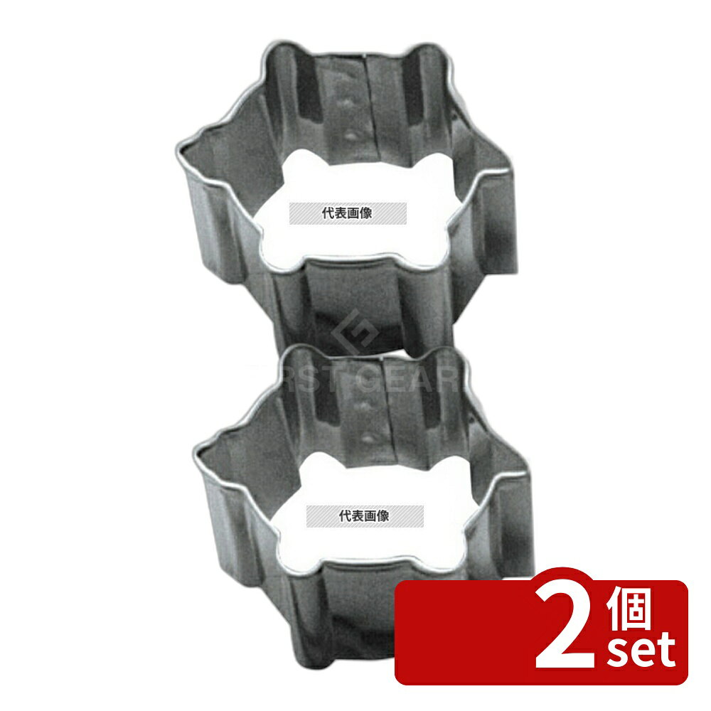 商品の特徴 18-8(ステンレス) 動物抜型 カメ No.1281 製品仕様 ●型番:No.1281 ●商品ブランドシリーズ:タイガークラウン(TIGERCROWN) ●品名情報分解1 物:抜き型 ●外寸:46×34×H43/ ●材質:18...