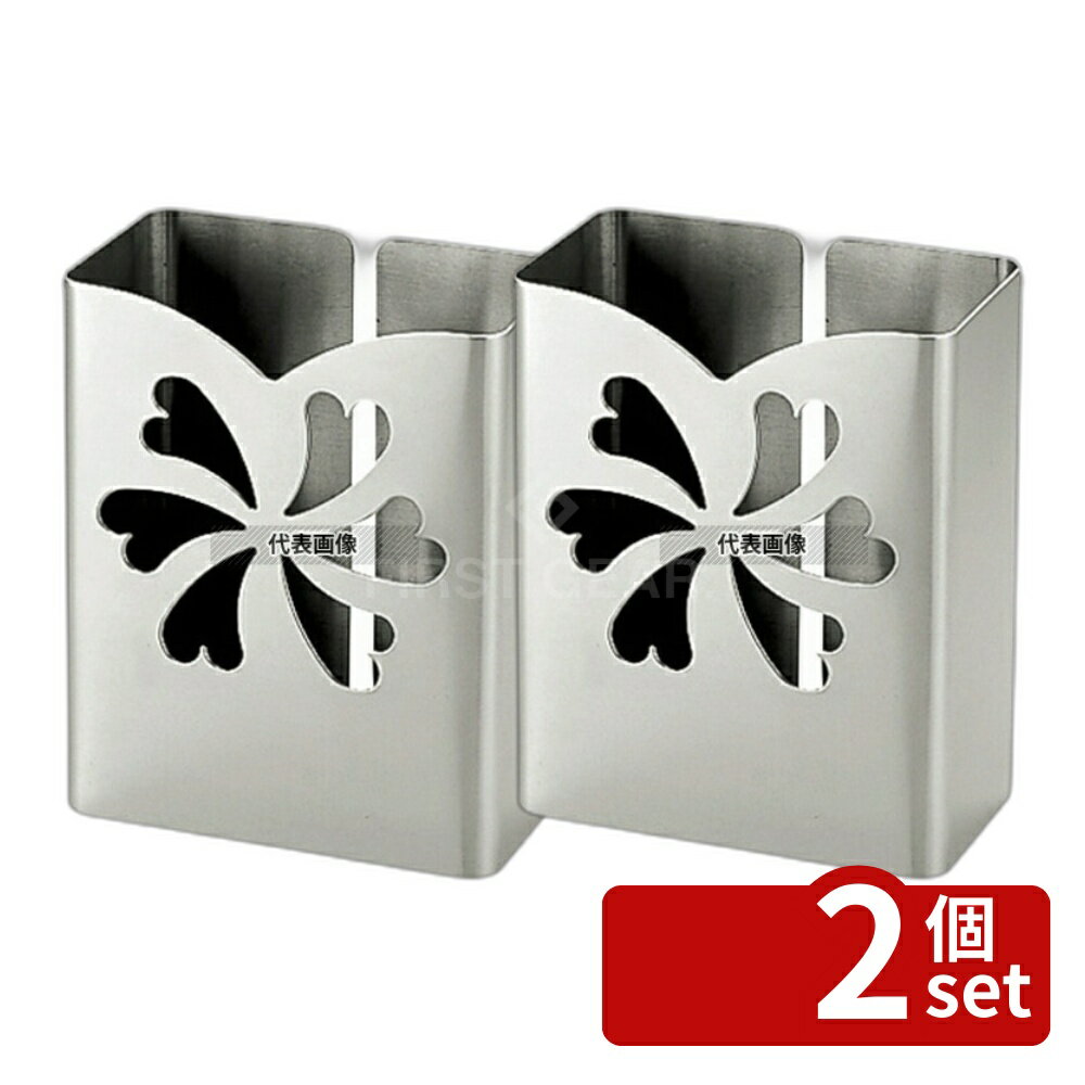 商品の特徴 UK 18-8(ステンレス) ペタル ナフキン立 製品仕様 ●型番:3334100 ●商品ブランドシリーズ:YUKIWA(三宝) ●品名情報分解1 物:ナフキン立て ●外寸:89×50×H110/ ●重量:0.225kg ●材質...