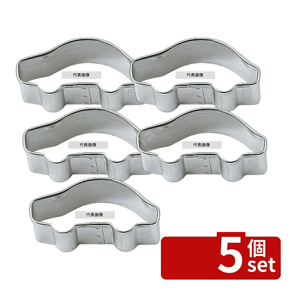 商品の特徴 18-8(ステンレス) クッキー抜型 自動車 No.1309 製品仕様 ●型番:No.1309 ●商品ブランドシリーズ:タイガークラウン(TIGERCROWN) ●品名情報分解1 物:抜き型 ●外寸:24×53×H24/ ●材質...