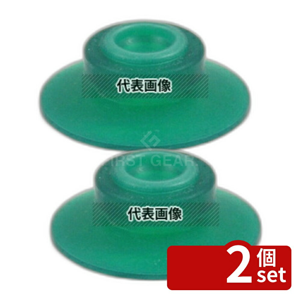 商品の特徴 FIFO (フィフォ) ポーションパル兼用シリコンロ 緑 (少量) 製品仕様 ●商品ブランドシリーズ:FIFO ●品名情報分解1 物:シリコン ●品名情報分解2 色:緑 JANコード：4548170216228