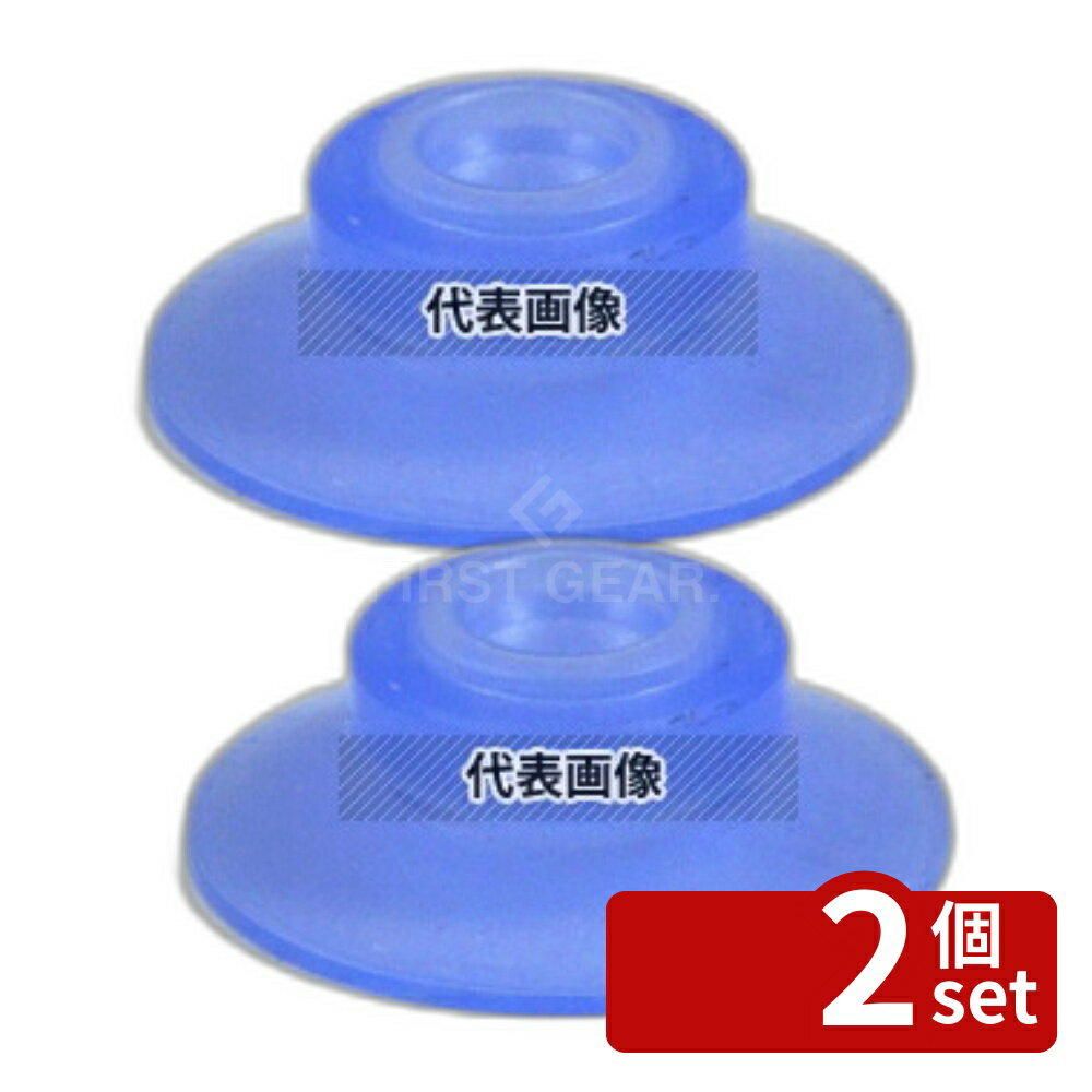 商品の特徴 FIFO (フィフォ) ポーションパル兼用シリコンロ 青 (大量) 製品仕様 ●商品ブランドシリーズ:FIFO ●品名情報分解1 物:シリコン ●品名情報分解2 色:青 JANコード：4548170216235