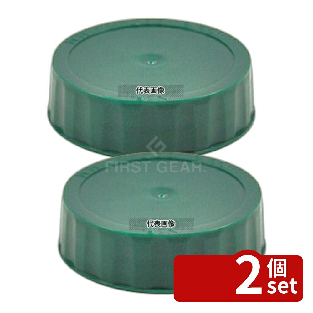 商品の特徴 FIFO ボトル ディスペンサー用 ラベルキャップ 緑 4810-141 製品仕様 ●型番:4810-141 ●英語商品名:Fifo Bottle Label Cap For Refillable Sauce Bottle gr...