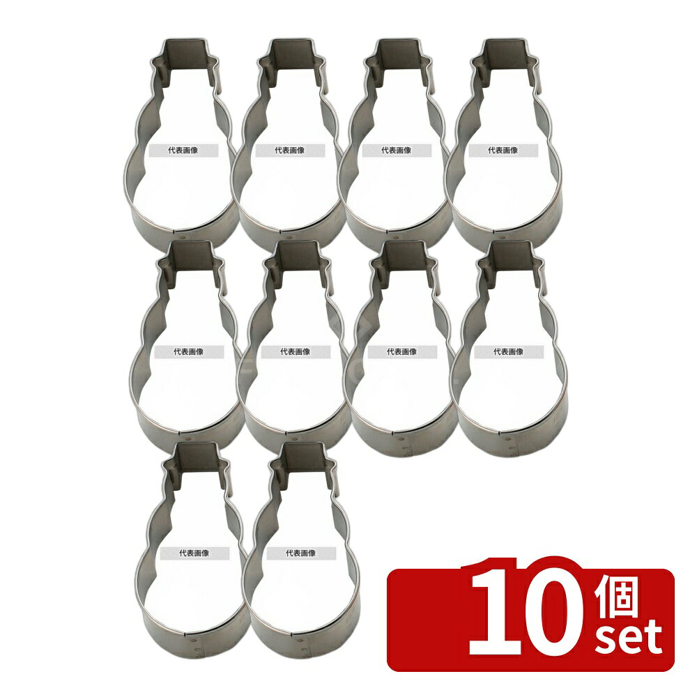 商品の特徴 18-8(ステンレス) 抜型 雪ダルマ帽子 No.1943 製品仕様 ●型番:No.1943 ●商品ブランドシリーズ:タイガークラウン(TIGERCROWN) ●品名情報分解1 物:抜き型 ●外寸:75×38×H21/ ●材質:...