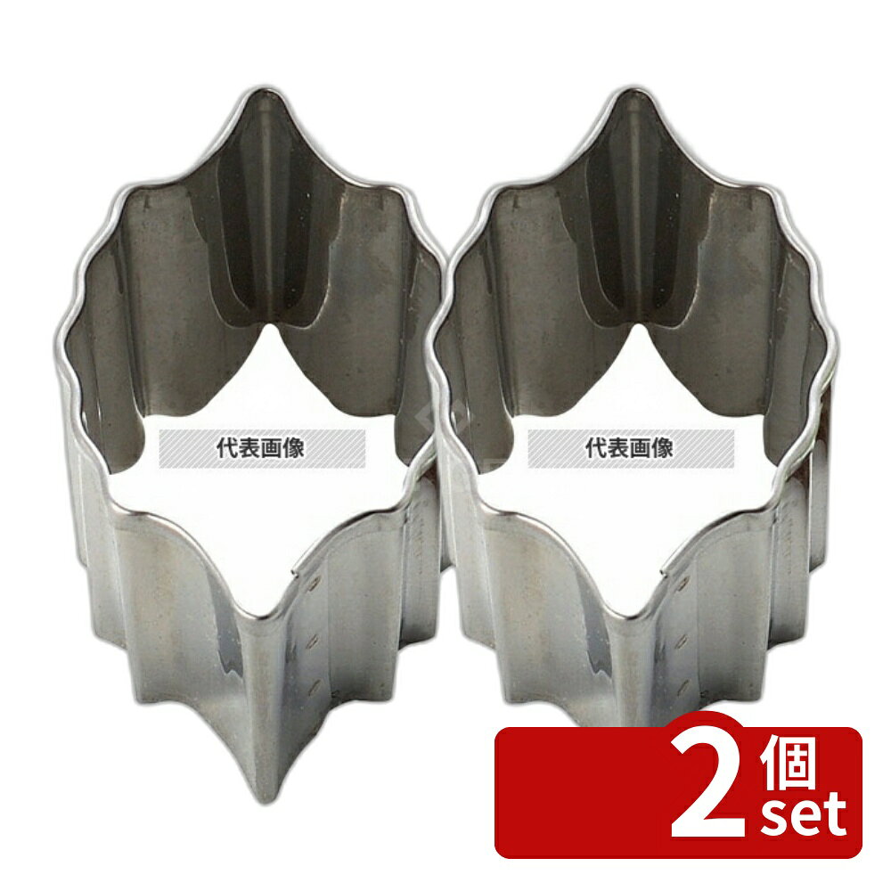 商品の特徴 18-8(ステンレス) 抜型 柊 大 No.1206 製品仕様 ●型番:No.1206 ●商品ブランドシリーズ:タイガークラウン(TIGERCROWN) ●品名情報分解1 物:抜き型 ●品名情報分解3サイズ:大 ●外寸:50×3...