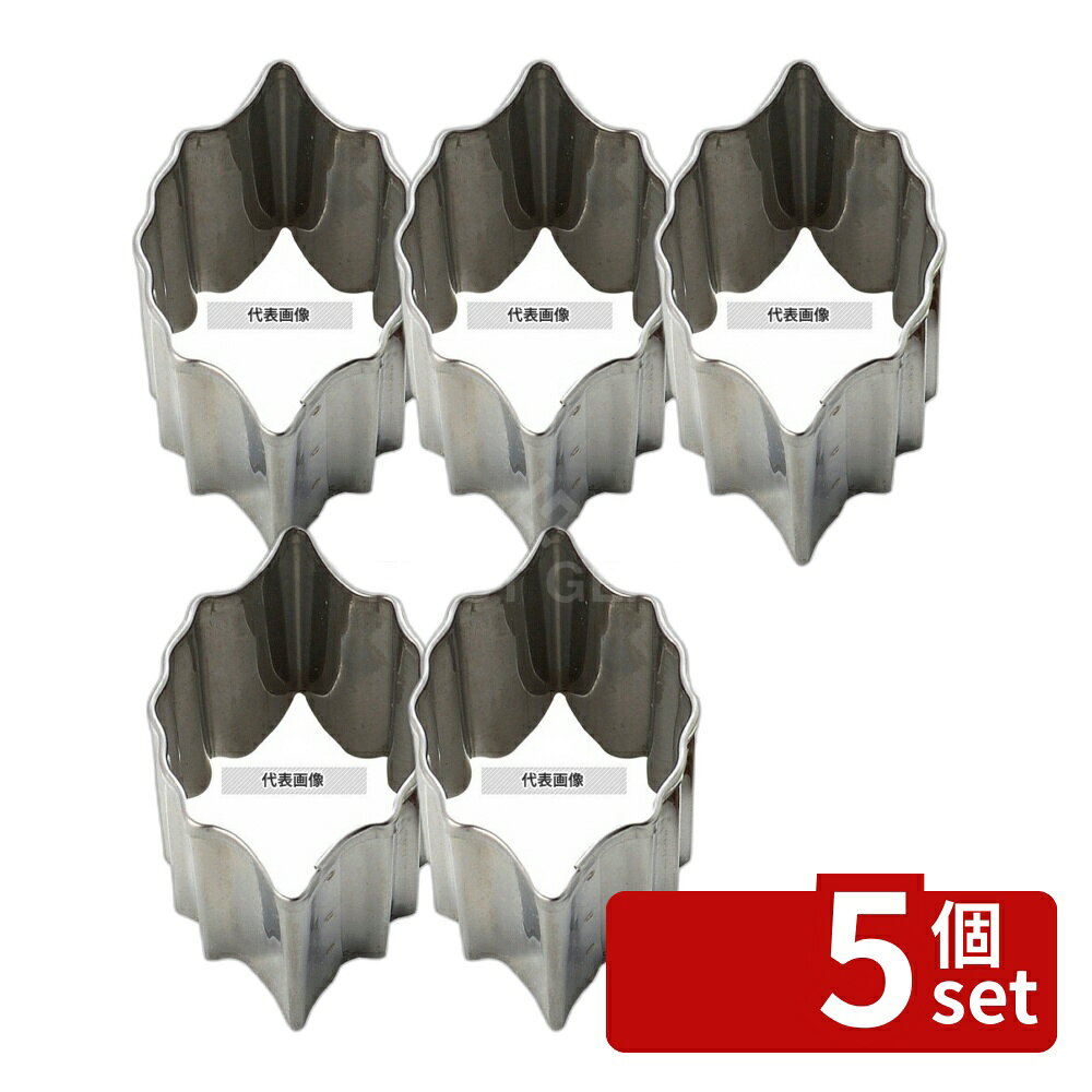 商品の特徴 18-8(ステンレス) 抜型 柊 大 No.1206 製品仕様 ●型番:No.1206 ●商品ブランドシリーズ:タイガークラウン(TIGERCROWN) ●品名情報分解1 物:抜き型 ●品名情報分解3サイズ:大 ●外寸:50×3...