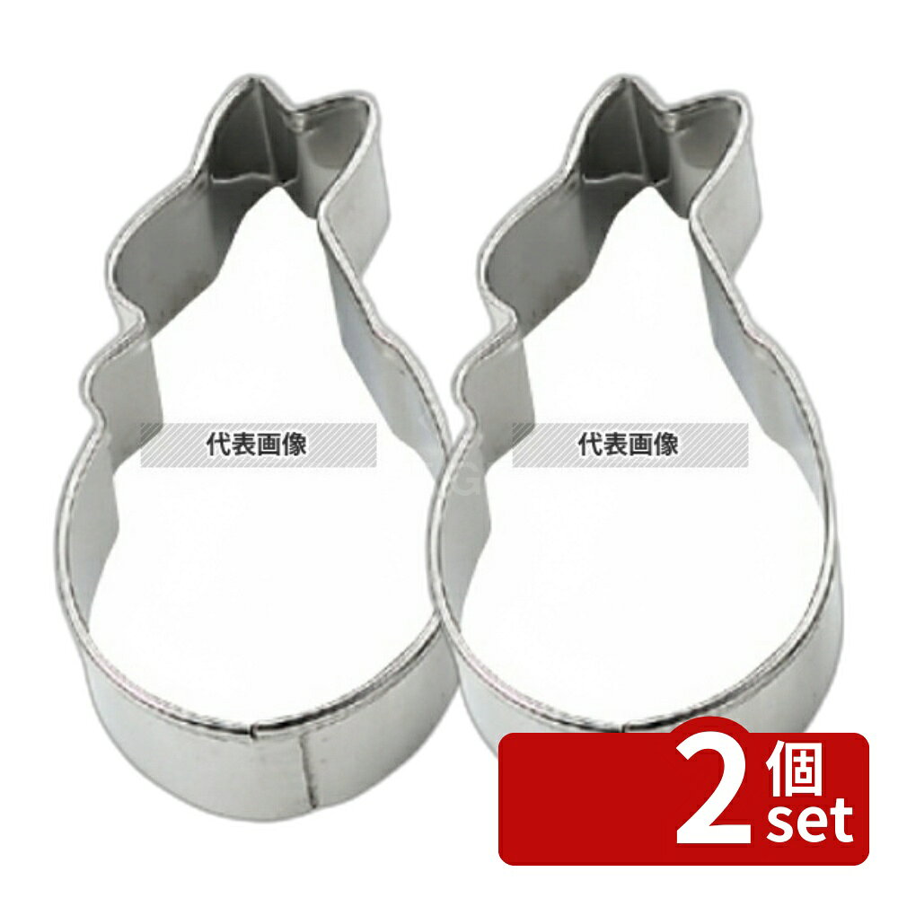 商品の特徴 18-8(ステンレス) 動物抜型 立兎 No.1079 製品仕様 ●型番:No.1079 ●商品ブランドシリーズ:タイガークラウン(TIGERCROWN) ●品名情報分解1 物:抜き型 ●外寸:39×74×H24/ ●材質:18...