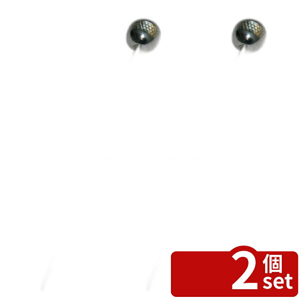 商品の特徴 EBM(江部松) カクテルピック (60本入) アース シルバー 製品仕様 ●商品ブランドシリーズ:EBM(江部松) ●品名情報分解1 物:楊枝 ●品名情報分解2 色:シルバー ●外寸:78/ ●重量:267g ●材質:真鍮製/...