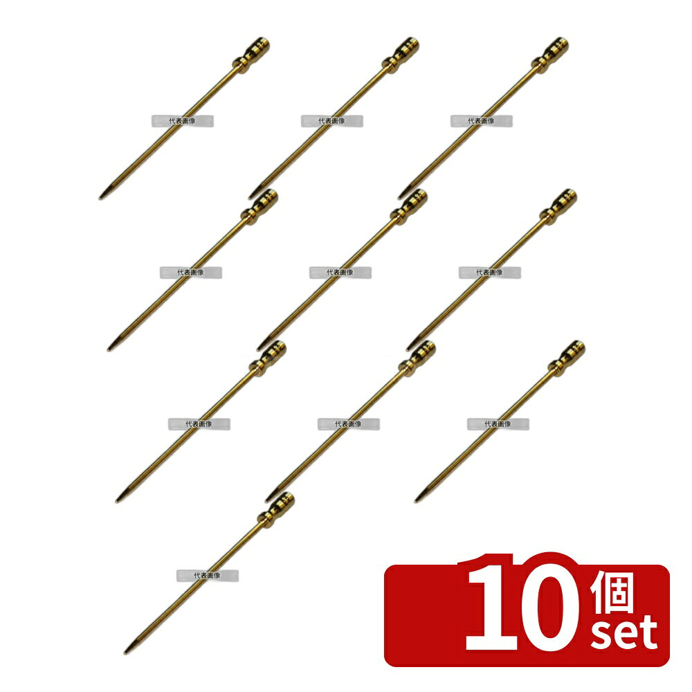 商品の特徴 EBM(江部松) カクテルピック (12本入) シェイプ ゴールド 製品仕様 ●商品ブランドシリーズ:EBM(江部松) ●品名情報分解1 物:楊枝 ●品名情報分解2 色:ゴールド ●外寸:85/ ●重量:49g ●材質:真鍮製/...