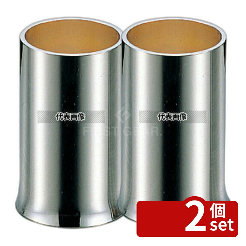 商品の特徴 ナフキン立 No.520S 真鍮 (銀メッキ) 製品仕様 ●型番:No.520S ●商品ブランドシリーズ:大塚硝子店 ●品名情報分解1 物:ナフキン立て ●外寸:φ45×75/ JANコード：4562156274835