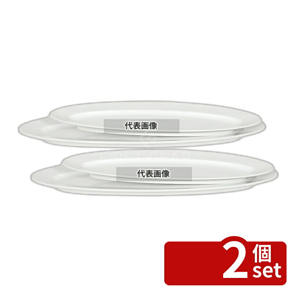 商品の特徴 イーファイ メラミン ディド フィッシュプラター 610×230×H40 MEDP-101024 ●直火やオーブン、電子レンジには使用しないでください。 製品仕様 ●型番:MEDP-101024 ●商品ブランドシリーズ:イーファ...