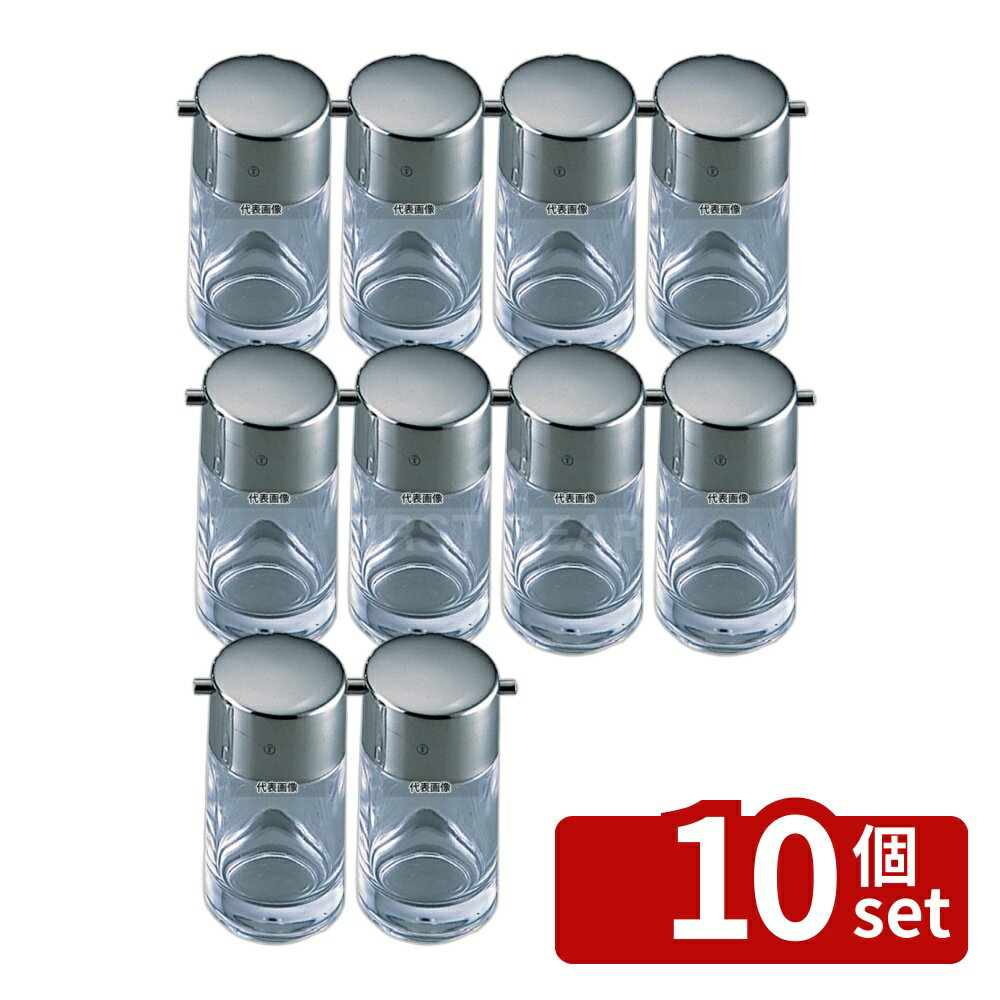 商品の特徴 #800 ラー油入れ ガラス製 製品仕様 ●商品ブランドシリーズ:#800 ●品名情報分解1 物:ラー油入れ ●外寸:φ47×94/ ●容量:85ml ●材質:18-8(ステンレス)/ガラス JANコード：4580157482691