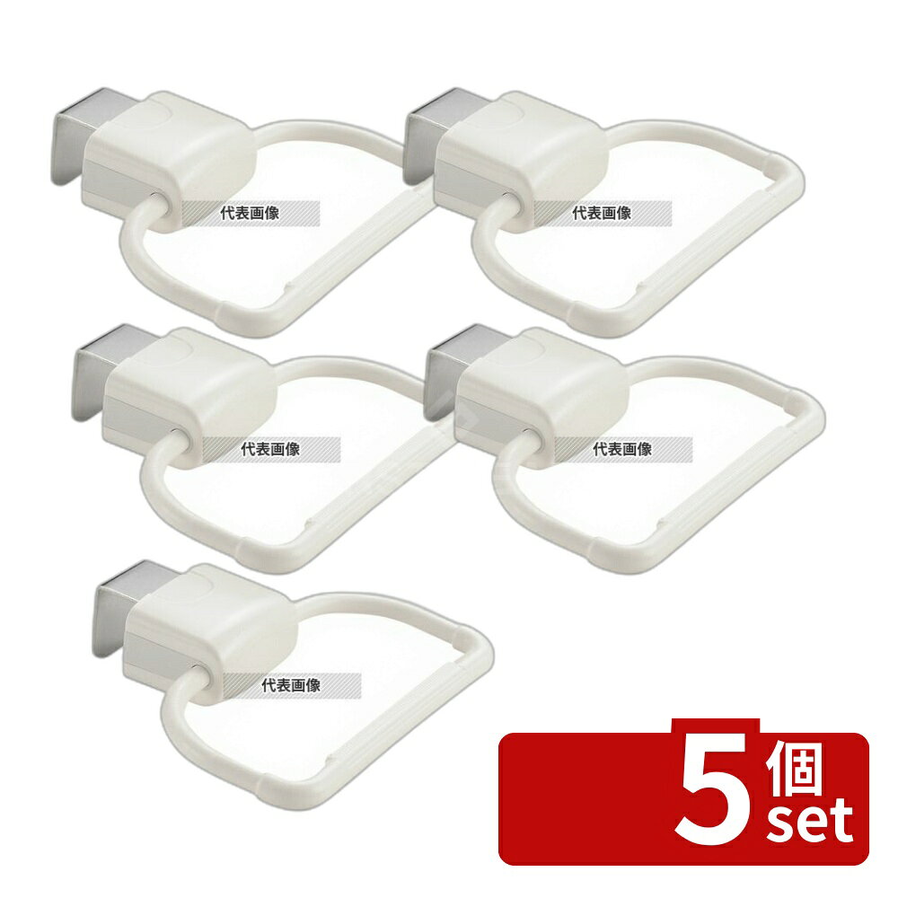 商品の特徴 取付金具付タオルハンガー12 ●取付可能板厚：13〜26mm 製品仕様 ●英語商品名:Towel Hanger with latch 12 ●商品ブランドシリーズ:山研工業 ●品名情報分解1 物:ハンガー ●外寸:140×40/...