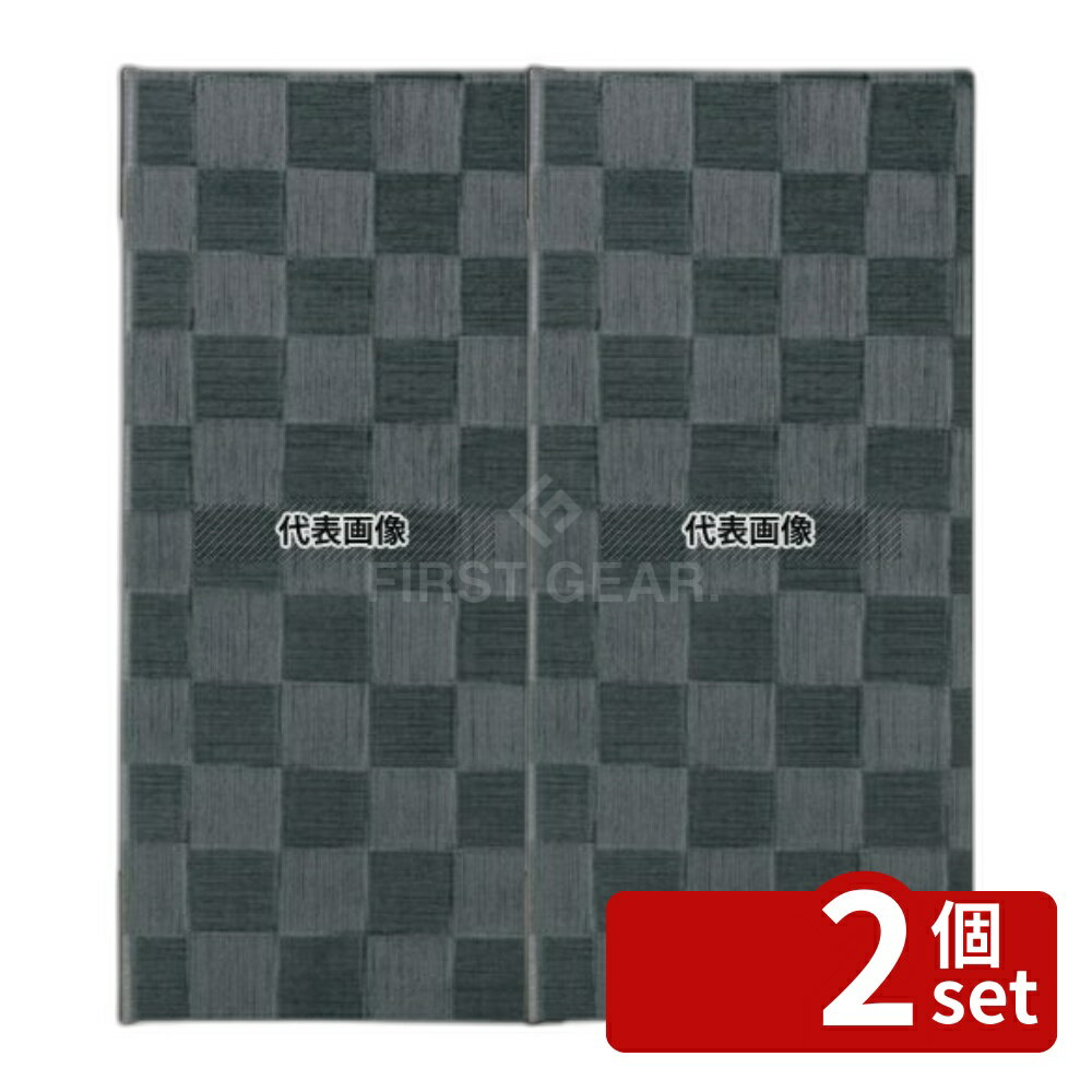 商品の特徴 エイム チェック柄メニューブック MB-305 タテ小 グレーブラック ●タテS ●表紙は、準不燃・防カビ・防汚・撥水素材 ●4ページ 製品仕様 ●型番:MB-305 ●商品ブランドシリーズ:えいむ ●品名情報分解1 物:メニュ...