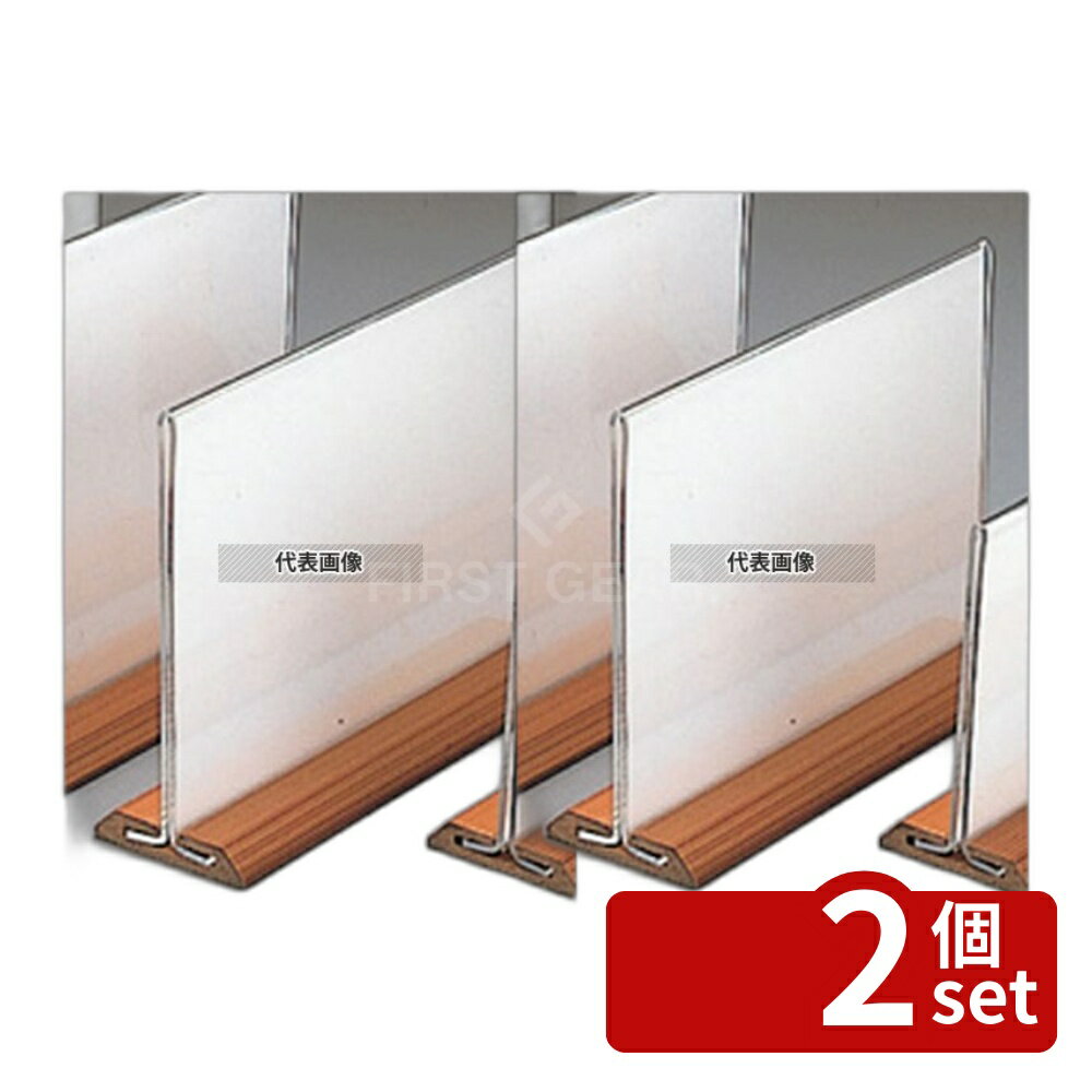 商品の特徴 エイム 木目 和風 メニュースタンド WS-102 中 ●両面使用可、中紙1枚付 製品仕様 ●型番:WS-102 ●商品ブランドシリーズ:えいむ ●品名情報分解1 物:スタンド ●品名情報分解3サイズ:中 ●外寸:182×137...
