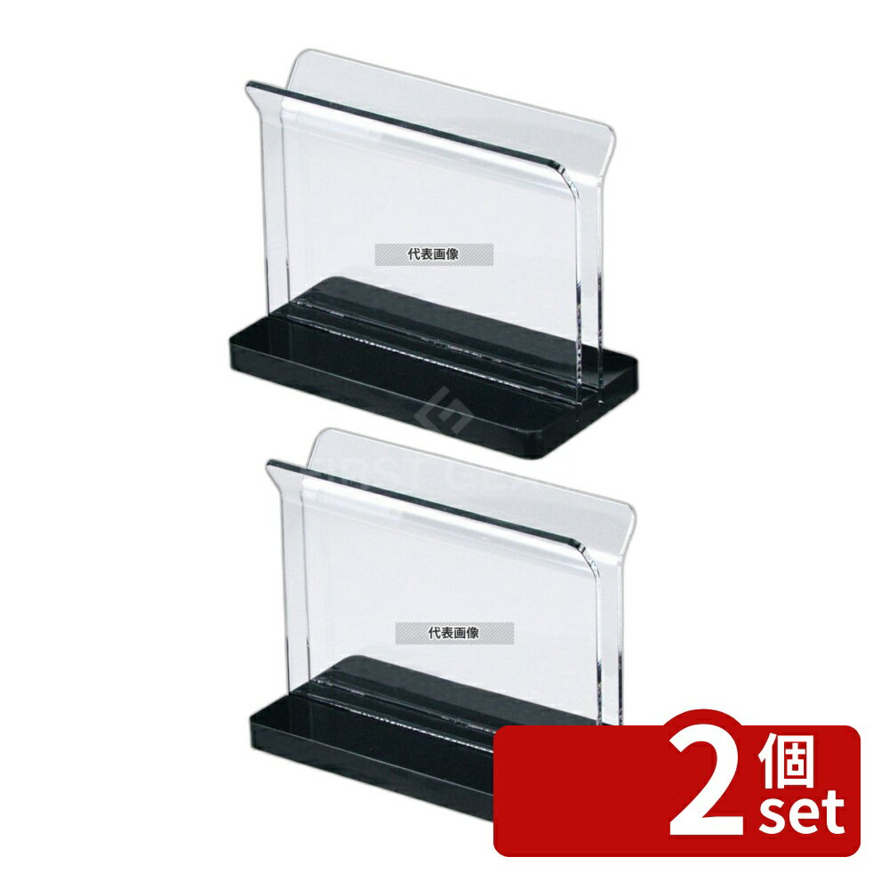 商品の特徴 エイム アクリル ブックスタンド BS-202 小 製品仕様 ●型番:BS-20 ●商品ブランドシリーズ:えいむ ●品名情報分解1 物:スタンド ●品名情報分解3サイズ:小 ●外寸:98×50×H74/ ●内寸:ホールド幅：10...
