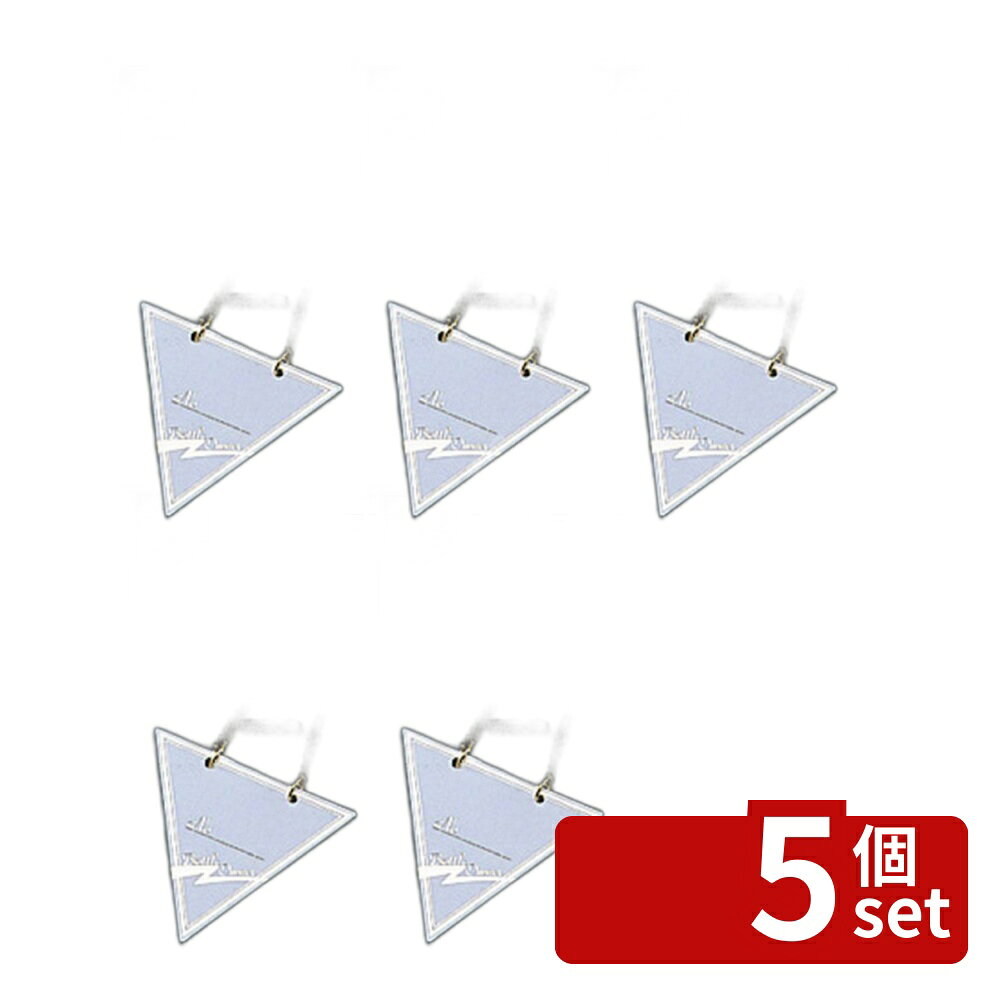 商品の特徴 エイム ボトルタッグ NP-3 ホワイト 製品仕様 ●型番:NP-3 ●商品ブランドシリーズ:江部松商事 ●品名情報分解1 物:タグ ●品名情報分解2 色:ホワイト ●外寸:一辺60/ ●材質:プラスチック/ JANコード：45...
