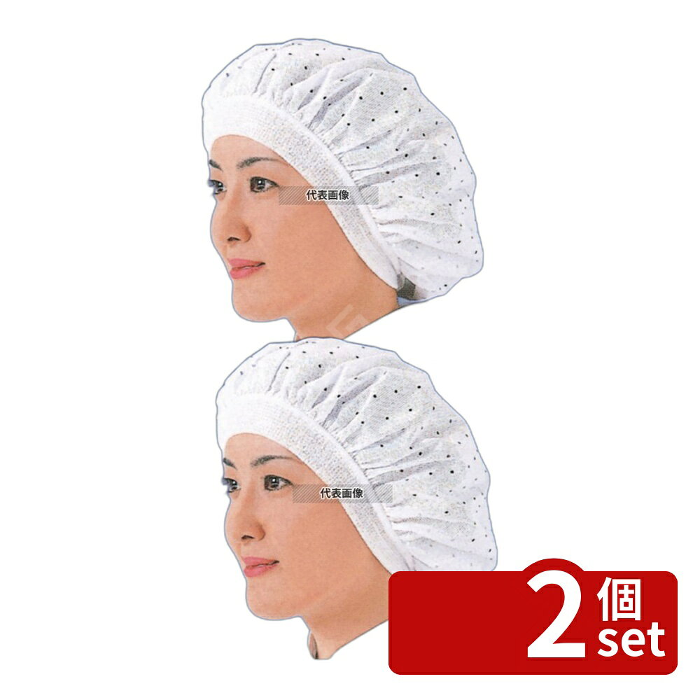 商品の特徴 ツクツク帽子 (20枚入) EL-122W フリー ホワイト ●帯電荷のパワーで毛髪を強力キャッチ。特殊な方法で電石(エレクトレット)化した不織布の一本一本の繊維が常に電気分極を保持し周囲に電界を形成します。そのため、強力な吸着...