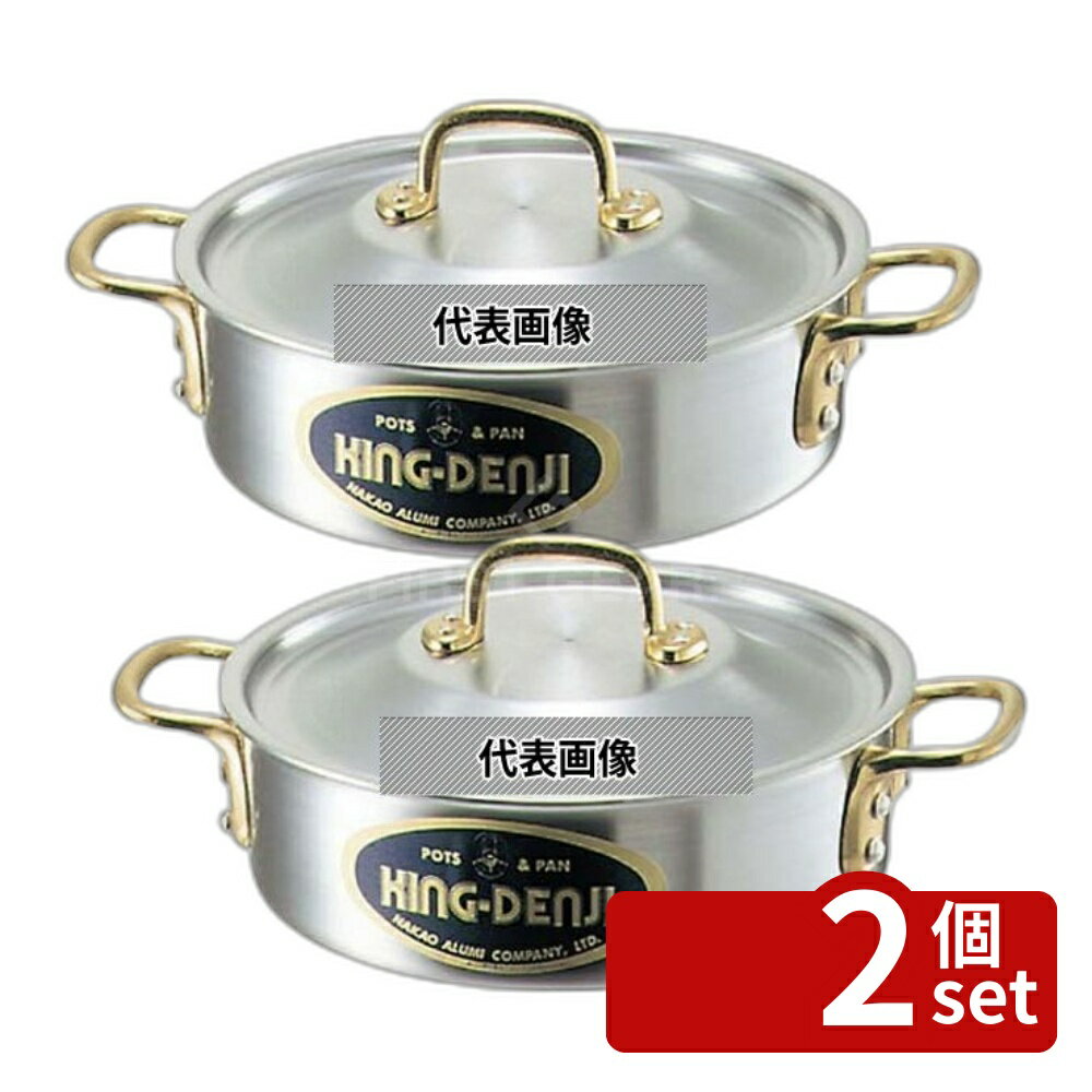商品の特徴 EBM(江部松) 18-8(ステンレス) プロシェフ蓋 36cm φ380 No.8890153 IH/ガス兼用鍋 ●電磁調理の誘導過熱の効率性を素材から追求し、保温性の高い厚板ステンレスを採用 ●独自の新素材ステンレスで電磁波...
