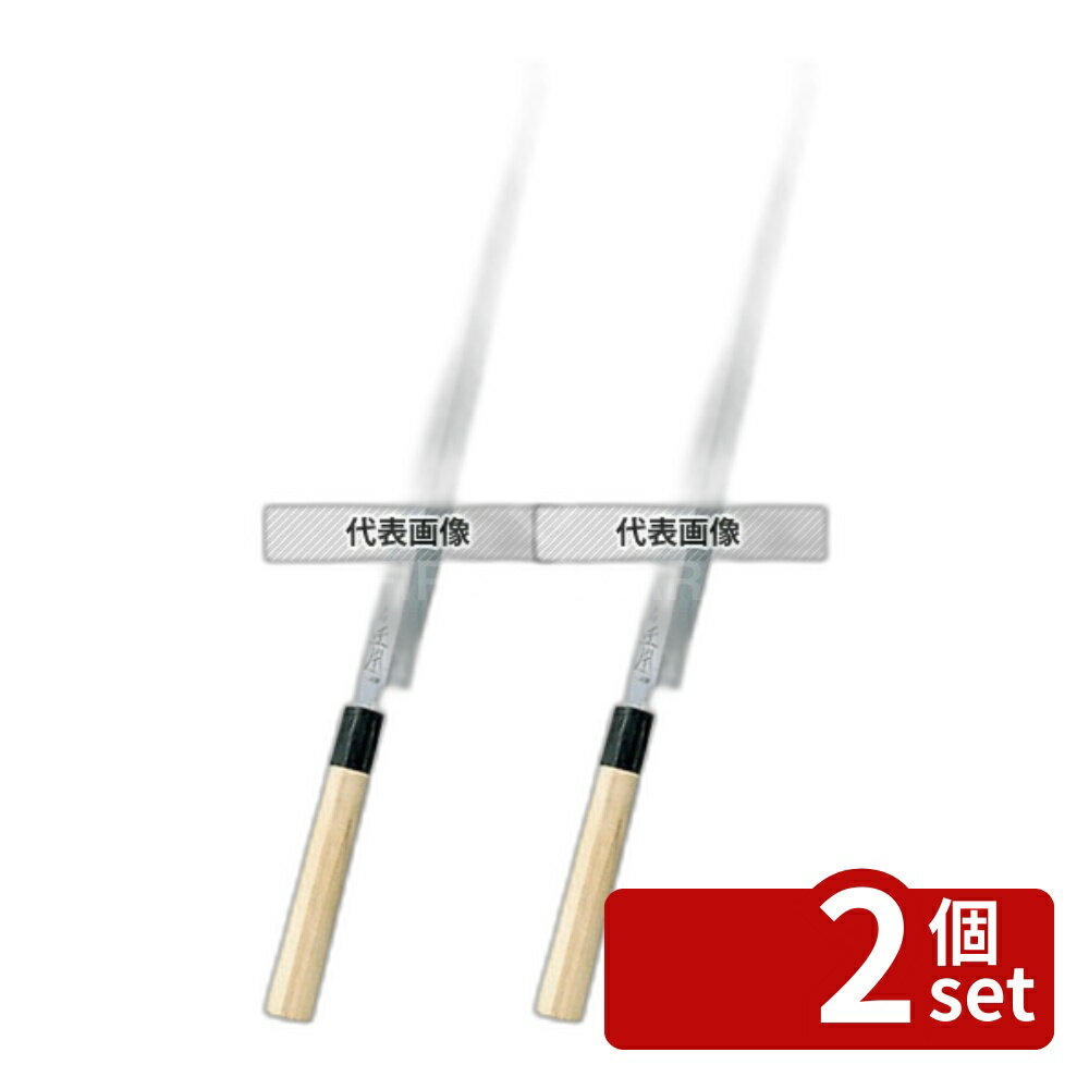 商品の特徴 正本 本霞 (玉白鋼) タコ引 (刺身) 33cm KS0133 ●ここにプロの誇りがある料理道を極めるプロに贈る。 ●ソフトな使い心地、そして酷使に耐えられる耐久性は、他の追随を許さない逸品揃いと評価を受けております。 ●片刃...