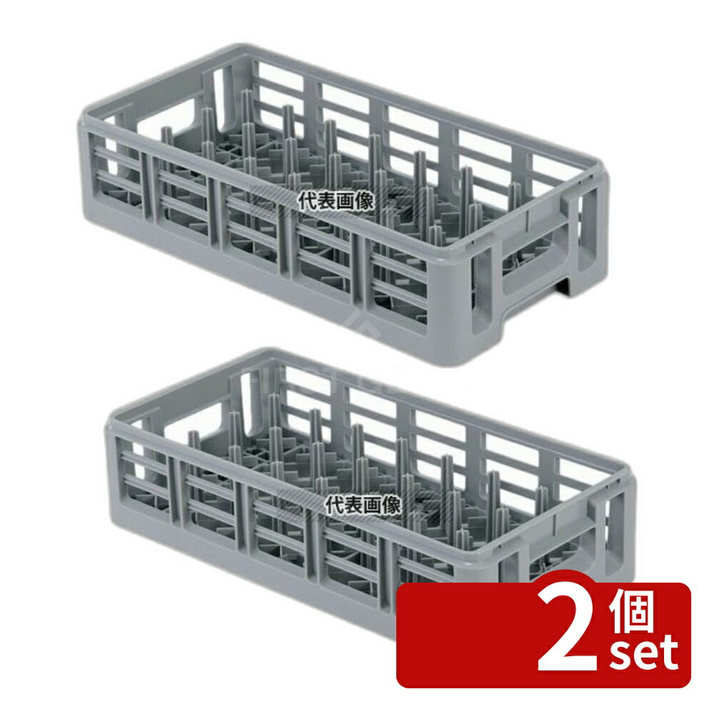 商品の特徴 BK ハーフサイズ ラック H-プレートトレー85 ●軽くて丈夫(ポリプロピレン製)。厳選されたポリプロピレン(P.P)製で、荷重に対する強度と熱湯に強く、耐久性は抜群です。又、大変軽い設計になっていますので、作業・運搬がとても...