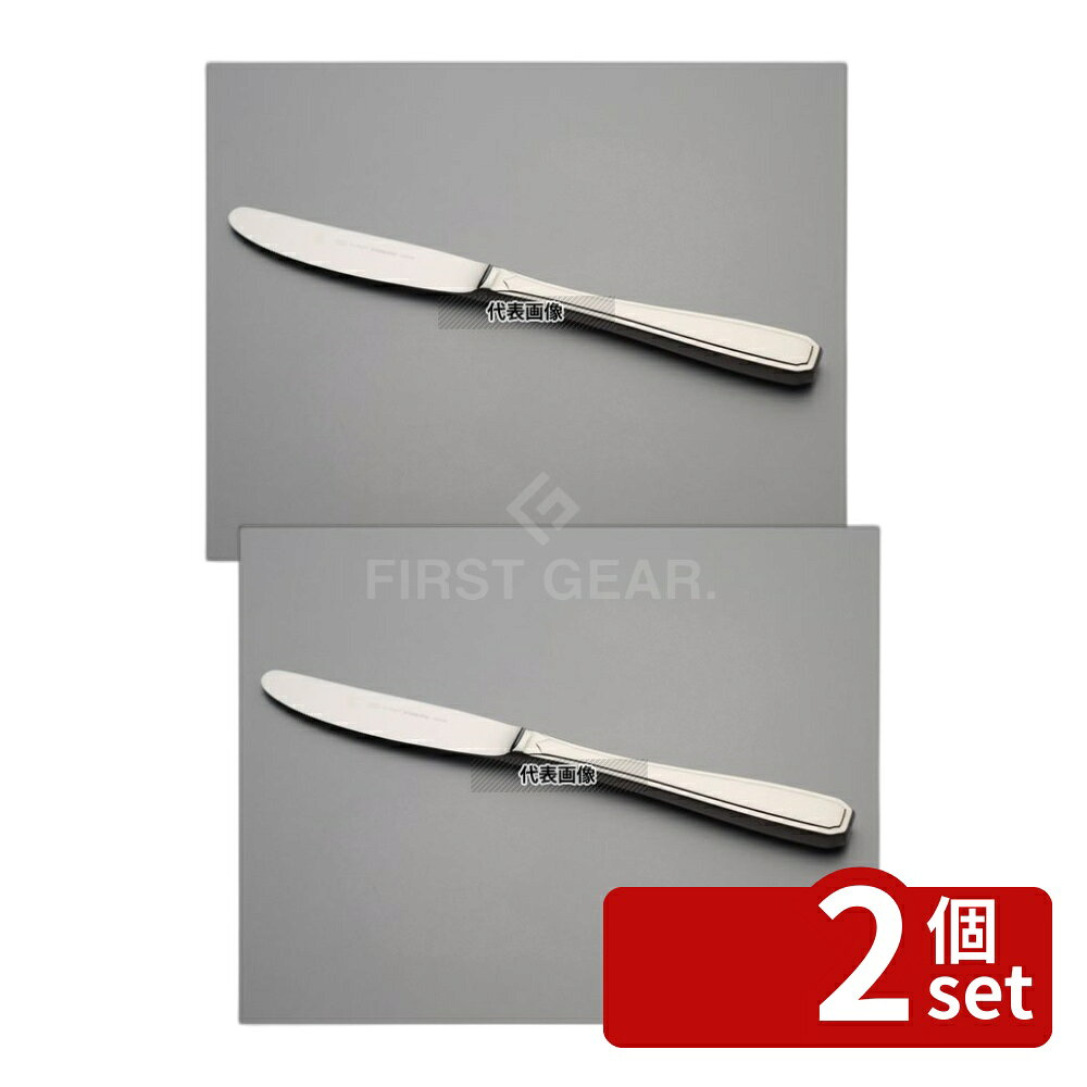 商品の特徴 18-10(ステンレス) ソシアル デザートナイフ (H・H) ノコ刃付 ●(H・H)はハンドル部がモナカ柄(空洞)になっております。 製品仕様 ●商品ブランドシリーズ:ソシアル ●品名情報分解1 物:ナイフ ●外寸:220/ ...