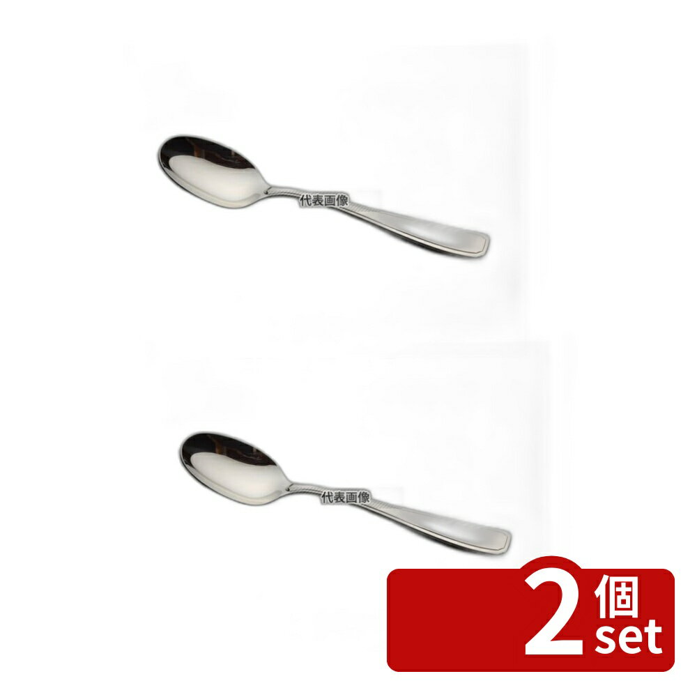 商品の特徴 18-10(ステンレス) ソシアル デザートスプーン 製品仕様 ●商品ブランドシリーズ:ソシアル ●品名情報分解1 物:スプーン ●外寸:179/ ●材質:18-10ステンレス/オールミラー仕上 JANコード：499513307...