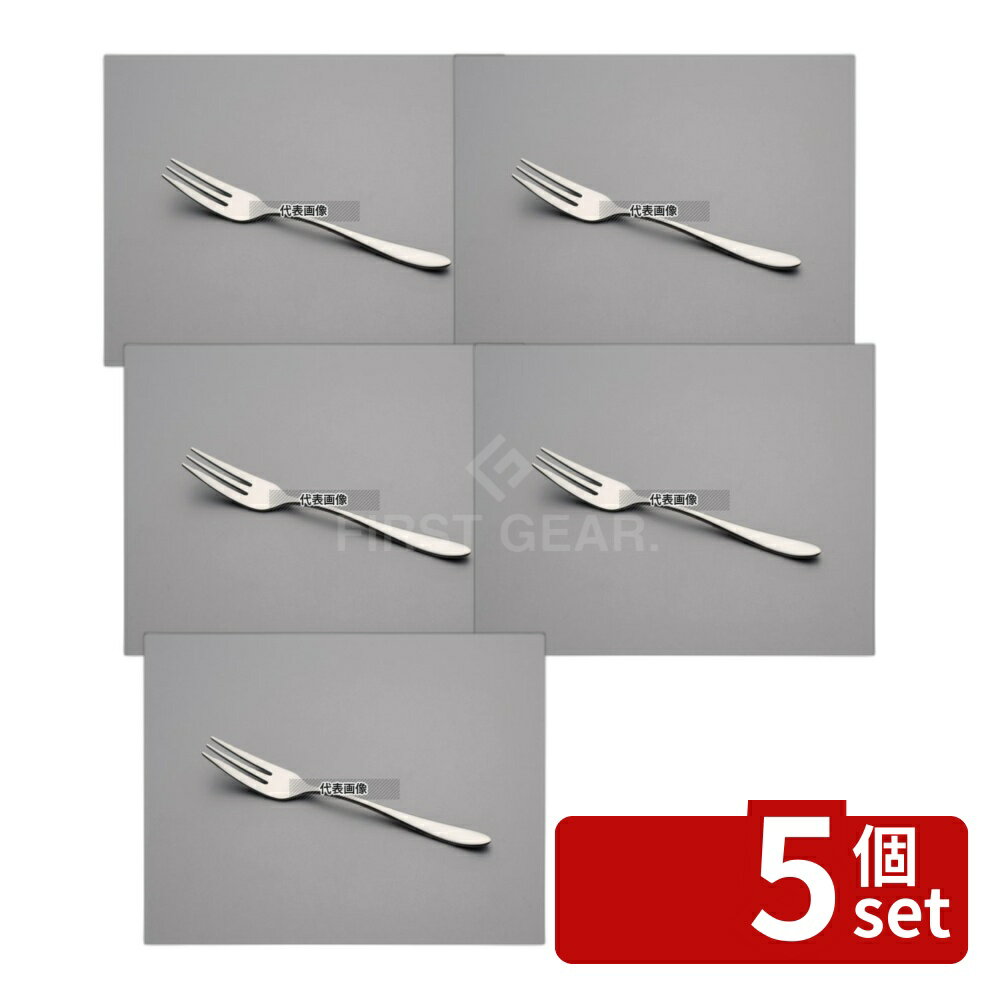 商品の特徴 18-10(ステンレス) ジェンヌ No.5800 ティーケーキフォーク 製品仕様 ●型番:No.5800 ●商品ブランドシリーズ:ジェンヌ ●品名情報分解1 物:フォーク ●外寸:140/ ●材質:18-10ステンレス/オール...