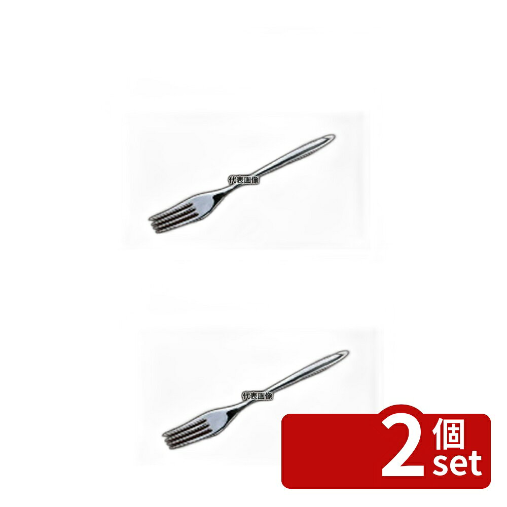 商品の特徴 18-8(ステンレス) コルダ デザートフォーク ●使いやすくスタイリッシュなカトラリーが誕生しました。 製品仕様 ●商品ブランドシリーズ:コルダ ●品名情報分解1 物:フォーク ●外寸:190/ ●材質:18-10ステンレス/...