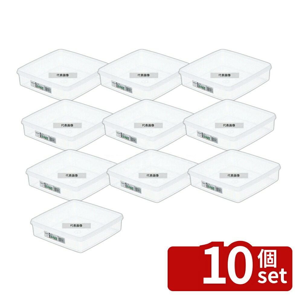 商品の特徴 ハイパック 角型 正角タイプ S-27 ●本体耐熱温度：-20℃〜120℃ ●蓋耐熱温度：-30℃〜60℃ ●電子レンジでのご使用の際は蓋をはずしてお使いください。また、ラベル等ははがしてください。食器洗浄機でのご使用の際は蓋を...