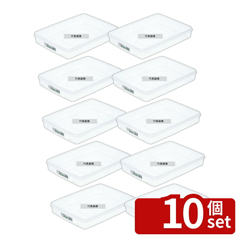 商品の特徴 ハイパック 角型 浅型タイプ S-133 ●本体耐熱温度：-20℃〜120℃ ●蓋耐熱温度：-30℃〜60℃ ●電子レンジでのご使用の際は蓋をはずしてお使いください。また、ラベル等ははがしてください。食器洗浄機でのご使用の際は蓋...