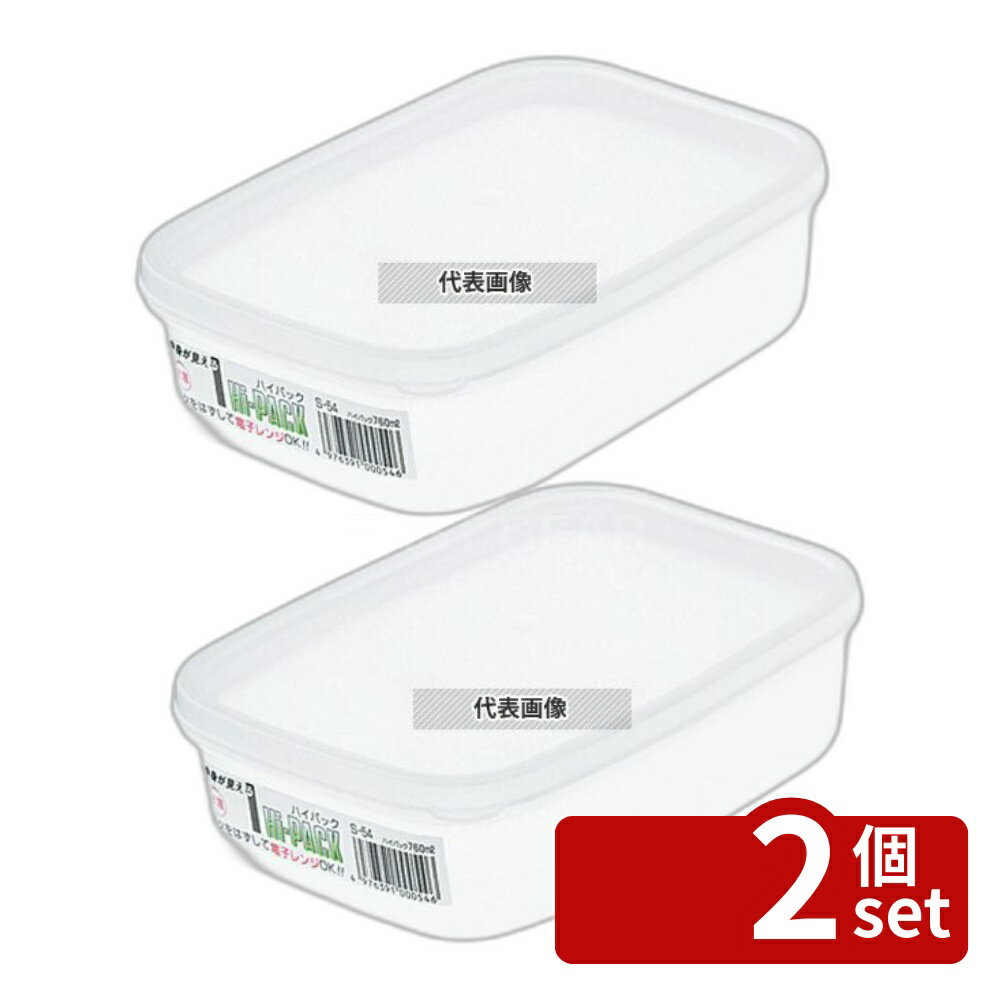 商品の特徴 ハイパック 角型 S-54 ●本体耐熱温度：-20℃〜120℃ ●蓋耐熱温度：-30℃〜60℃ ●電子レンジでのご使用の際は蓋をはずしてお使いください。また、ラベル等ははがしてください。食器洗浄機でのご使用の際は蓋をはずしてお使...