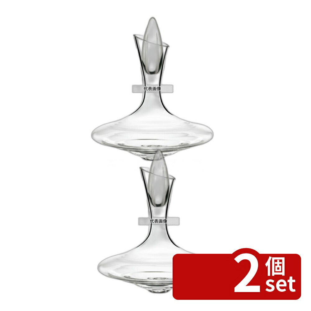 商品の特徴 プジョー デキャンタ バリエーション 750cc 230159 ●【空気と接触させる】ワインを空気に触れさせることでそのとげとげしさを和らげまろやかにし、香りのボリュームや複雑さを高めます。 ●【澱を除去する】ワインは熟成するこ...