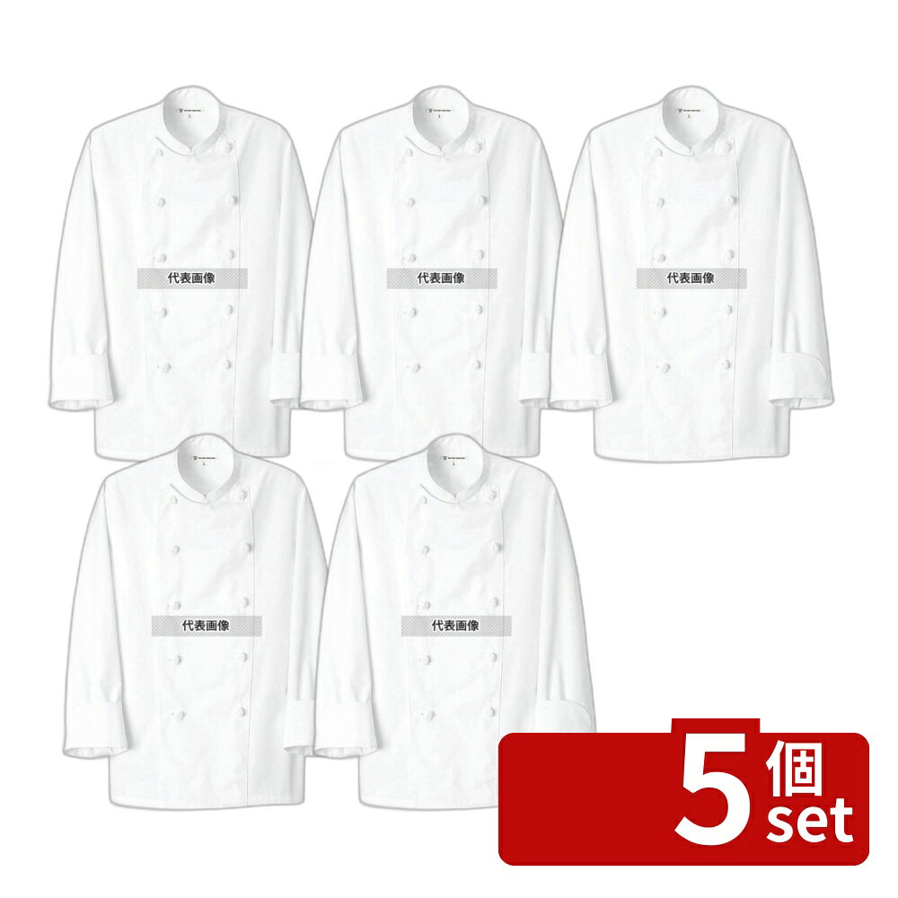 商品の特徴 コックコート (男女兼用) AA490-0 ホワイト LL 製品仕様 ●型番:AA490-0 ●商品ブランドシリーズ:セブンユニフォーム ●品名情報分解1 物:コート ●品名情報分解2 色:ホワイト ●品名情報分解3サイズ:LL...