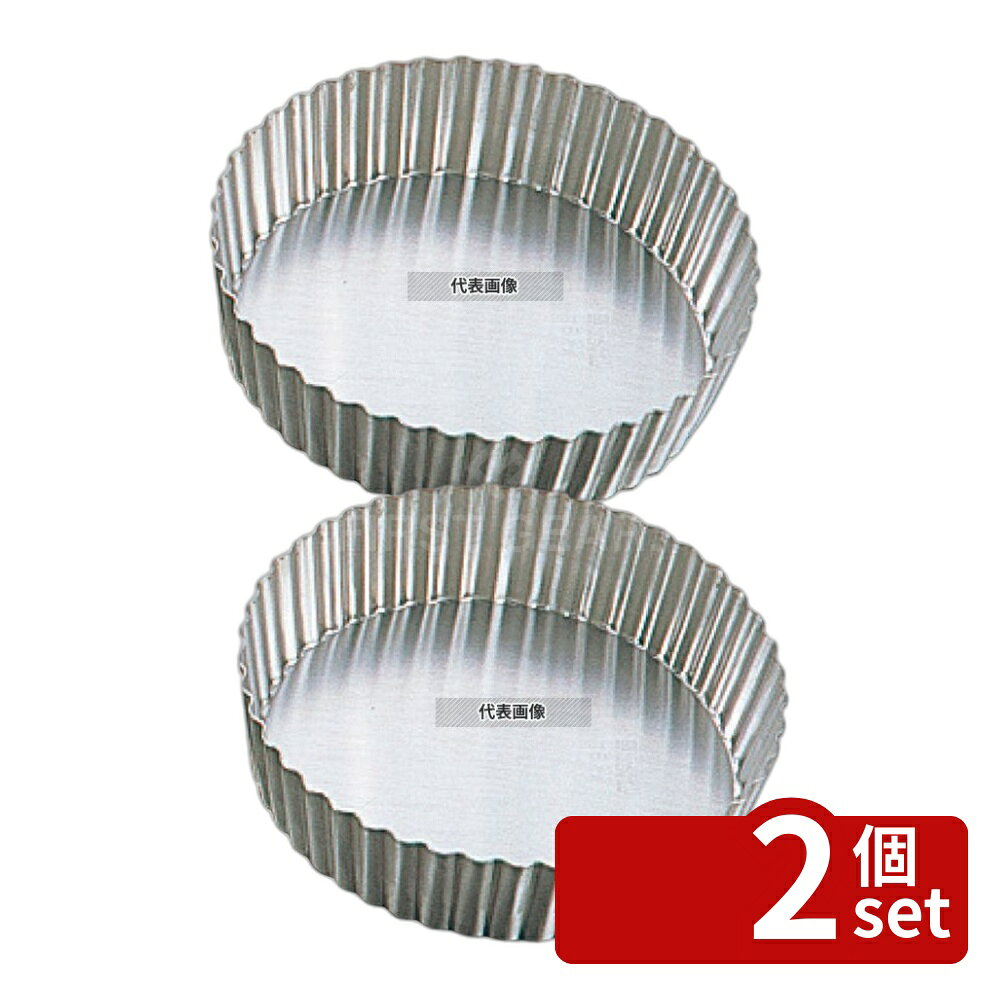 商品の特徴 サンクラフト パティシエール 18-8(ステンレス) タルト型深型キッシュ底取 20cm PP-696 製品仕様 ●型番:PP-696 ●英語商品名:Patissiere Stainless-Steel Removal Bott...