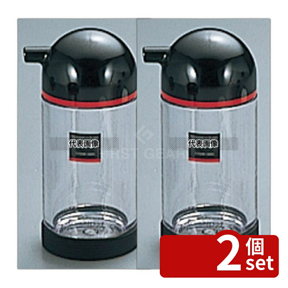 商品の特徴 レッツ ソース入れ K-1182LB ●行き届いた細部への配慮。本体底部にゴムを取り付けることによって、スベリ止め、消音作用を備え、かつ安定性もアップします。取り外しも可能で、洗浄が簡単です。 ●しずくが戻る清潔設計。注ぎ口のカ...