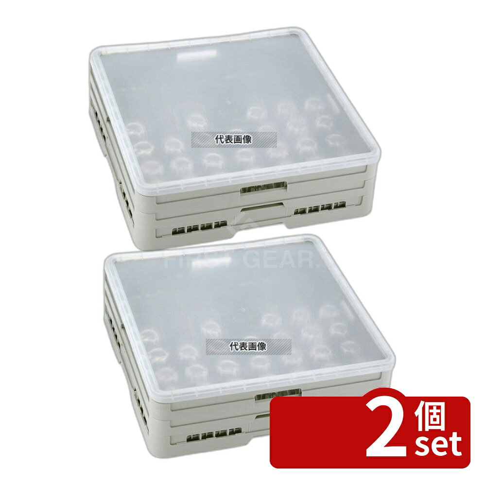 商品の特徴 BK ラック用樹脂蓋 FP-1 (クリア) ●軽くて丈夫(ポリプロピレン製)。厳選されたポリプロピレン(P.P)製で、荷重に対する強度と熱湯に強く、耐久性は抜群です。又、大変軽い設計になっていますので、作業・運搬がとても簡単です...