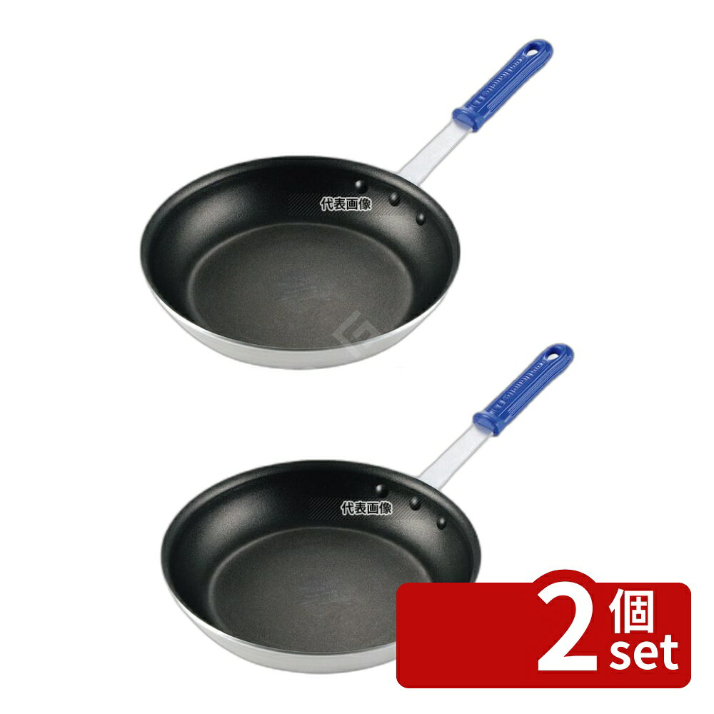 商品の特徴 WEAR-EVER セラミガード フライパン 14インチ Z4014 ●硬質セラミック配合高密度3層コーティングシルバーストーン。コーティングの隙間を極度に少なくし、油やゴミ、空気の侵入を防ぎ、尚且つ表面にセラミック附着加工をし...