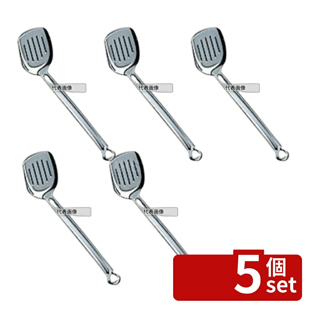 商品の特徴 18-8(ステンレス) 食道楽 湯豆腐スプーン 角型 小 45×40×165 製品仕様 ●商品ブランドシリーズ:食道楽 ●品名情報分解1 物:スプーン ●品名情報分解3サイズ:小 ●外寸:45×40×165/ ●材質:18-8(...