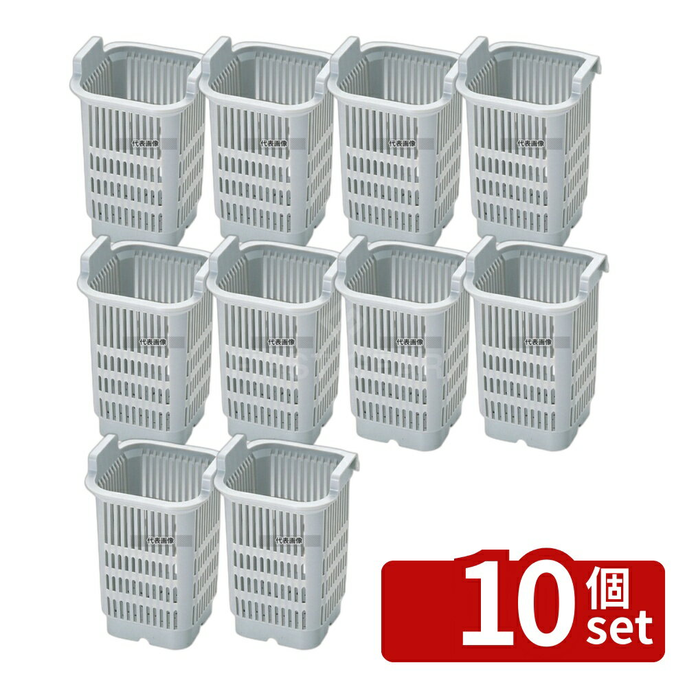 商品の特徴 BK シルバーバスケット 大 S-B ●BKシルバーラックに組み合わせて使用になれます。 製品仕様 ●型番:S-B ●英語商品名:BK Silver Basket L S-B ●商品ブランドシリーズ:BK ●品名情報分解1 物:...