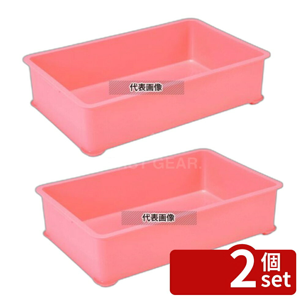商品の特徴 EBM(江部松) PPカラー番重 B型 大 ピンク (サンコー製) ●食の安心・安全のために！ ●今も昔も食の世界では安心・安全がキーワードとなっています。クロスコンタミを防ぐための色分けも一般的になってきています。このカラー番...