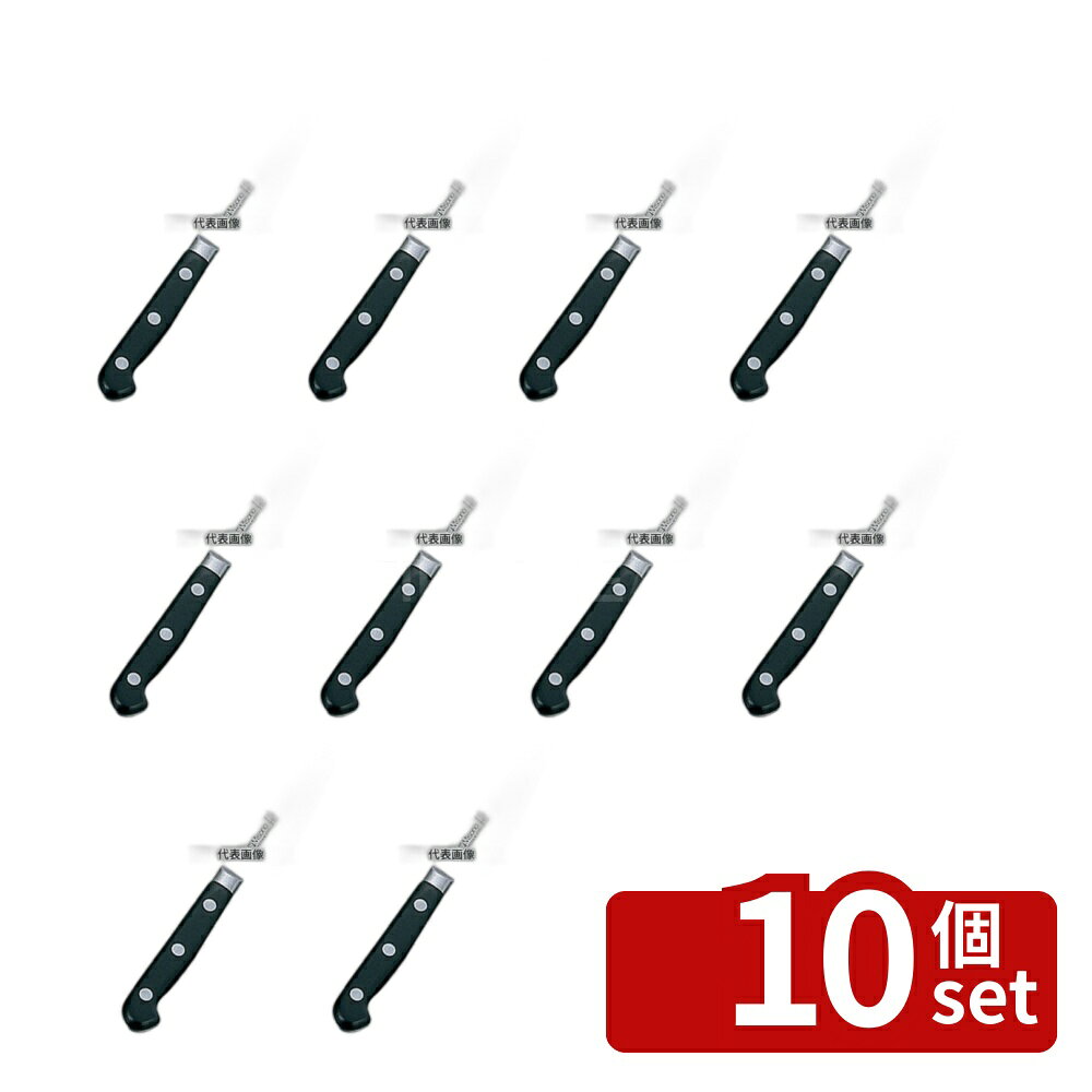 商品の特徴 ミソノ 440 モリブデン鋼 ペティーナイフ No.833 15cm ●プロのフォルム、プロの切れ味。16クロム・ハイステンレスモリブデン鋼で応える ●従来の13クロムから、より錆びにくく、より粘り強い16クロムへ。ミソノの永年...