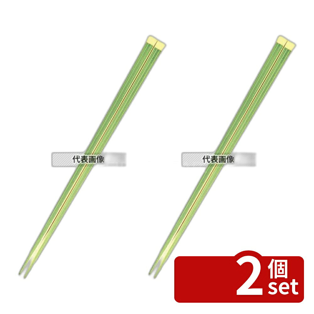 商品の特徴 天削箸 22.5cm 若竹 6-1298-1 ●耐熱温度：160℃ 製品仕様 ●型番:6-1298-1 ●商品ブランドシリーズ:福井クラフト ●品名情報分解1 物:箸 ●品名情報分解3サイズ:22.5cm ●外寸:225/ ●材...