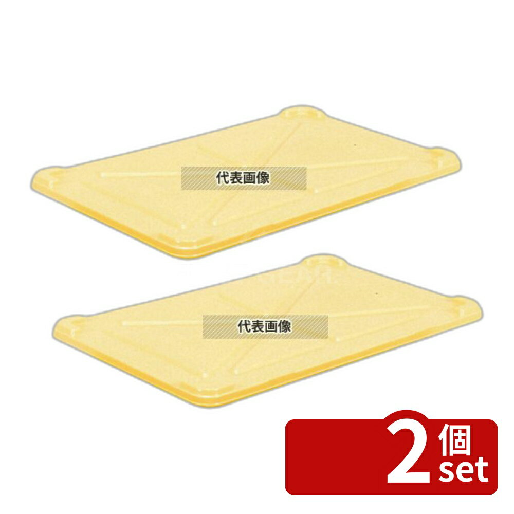 商品の特徴 サンコー 番重用蓋 大A・B型兼用 PP製 製品仕様 ●商品ブランドシリーズ:三甲 ●品名情報分解1 物:蓋 ●外寸:652×425×H32/ ●重量:640g ●材質:ポリプロピレン/ JANコード：4983049139121