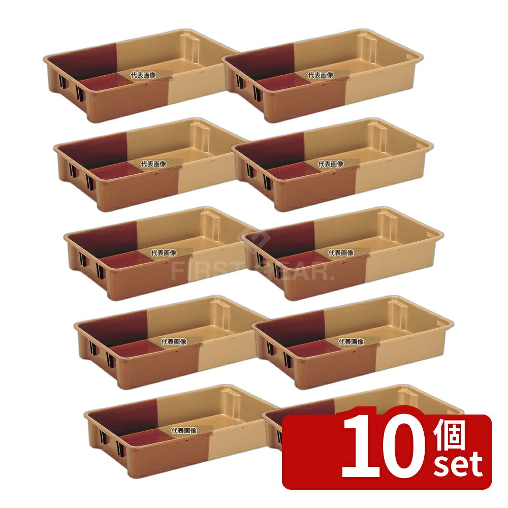商品の特徴 サンコー PP SNコンテナー B #25 製品仕様 ●型番:#25 ●商品ブランドシリーズ:三甲 ●品名情報分解1 物:コンテナー ●外寸:713×401×H123/ ●内寸:679×367×H120/ ●重量:1470g ●...