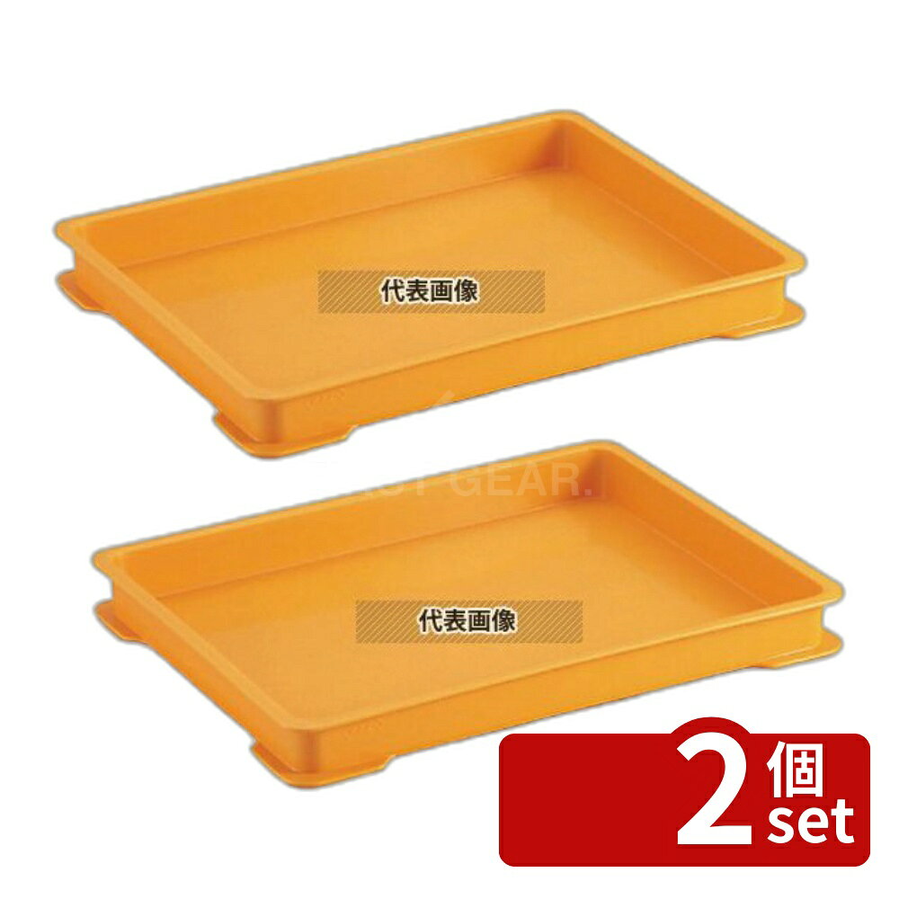 商品の特徴 サンコー PP サンバット #5 430×328 製品仕様 ●型番:#5 ●商品ブランドシリーズ:三甲 ●品名情報分解1 物:バット ●外寸:430×328×H48/ ●内寸:405×303×H40/ ●材質:ポリプロピレン/ ...