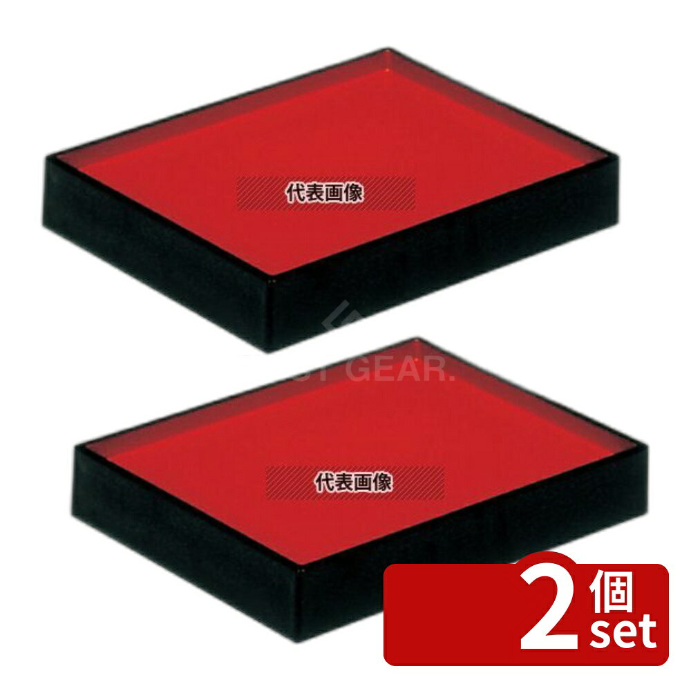 商品の特徴 サンコー ABS 朱塗 番重 ワジマ 333×258×H50 製品仕様 ●商品ブランドシリーズ:三甲 ●品名情報分解1 物:番重 ●外寸:333×258×H50/ ●内寸:表：315×241×H16/裏：319×244×H30 ...