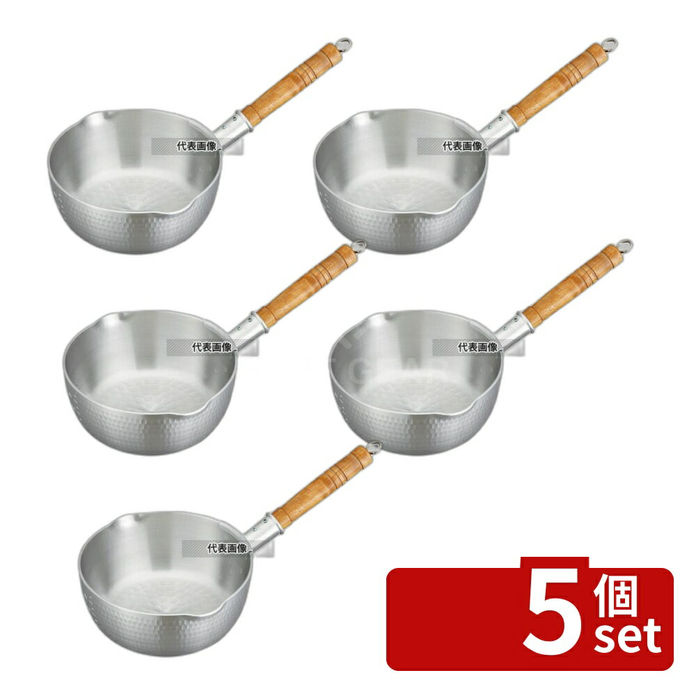 商品の特徴 アルミ打出 ヤットコ雪平鍋 (目盛付) 15cm ●両口仕様です。 製品仕様 ●英語商品名:Nakao Aluminum Hammered Yukihira Pan with Scale 15cm ●商品ブランドシリーズ:NAK...