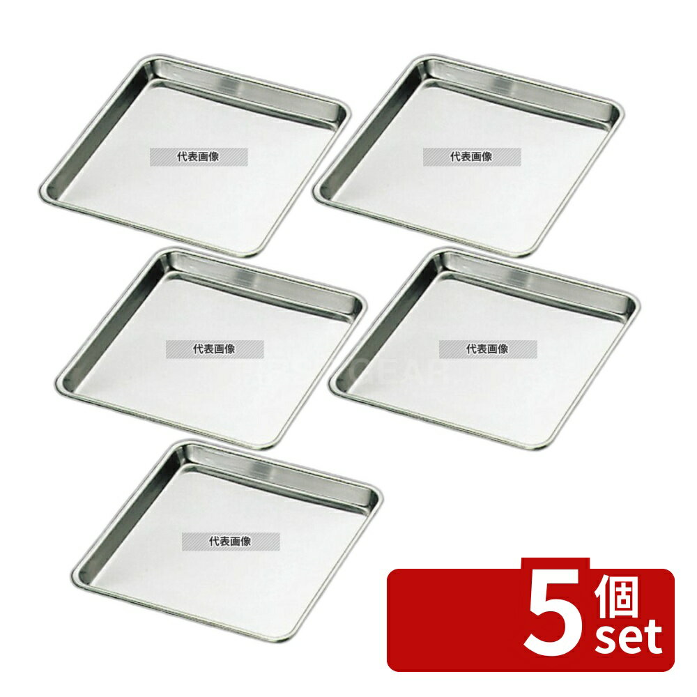 商品の特徴 クローバー 18-0 正角盆 37cm 製品仕様 ●商品ブランドシリーズ:クローバー ●品名情報分解1 物:バット ●品名情報分解3サイズ:37cm ●外寸:370×370×H25/ ●内寸:底：355×355/ ●重量:718...