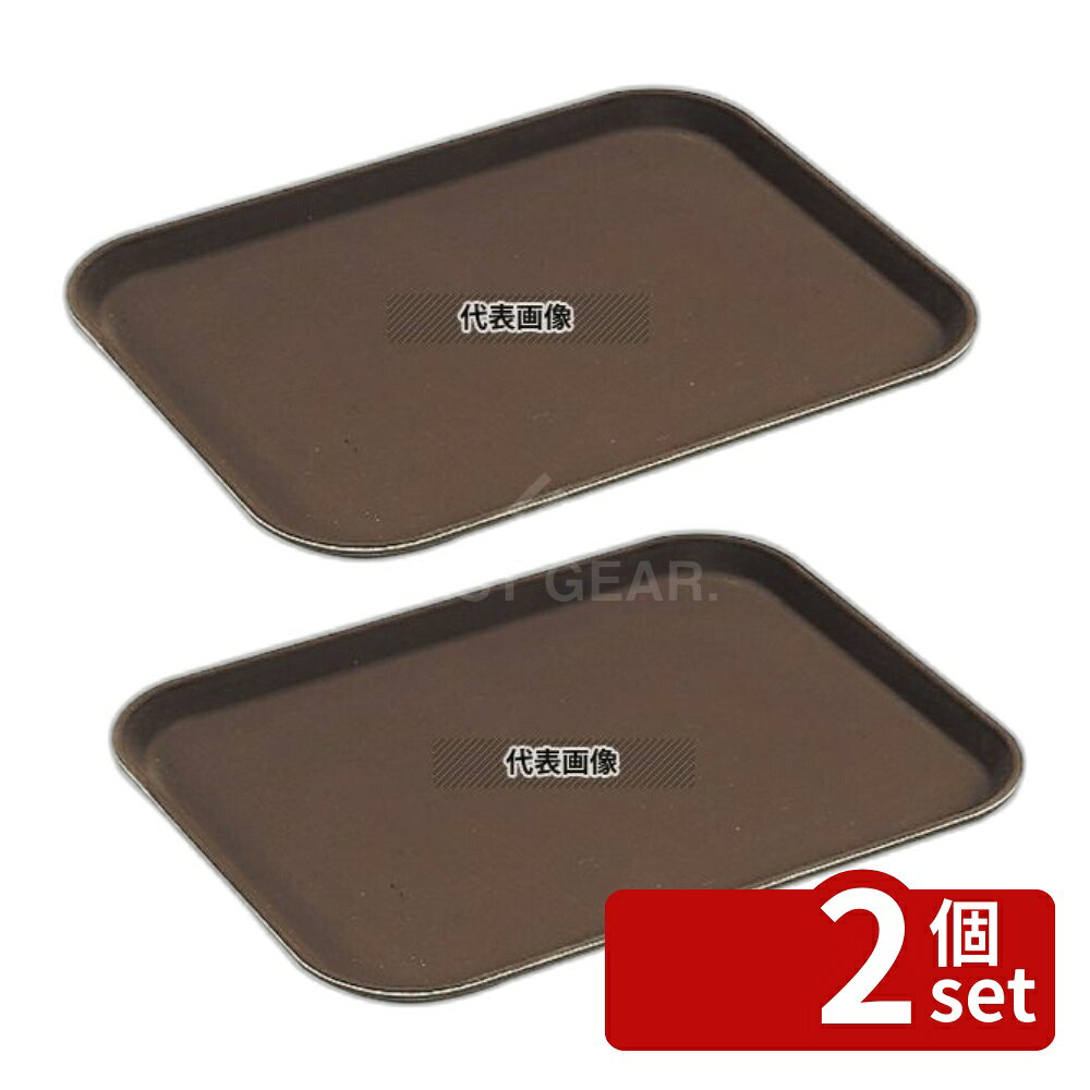 商品の特徴 CAMBRO(キャンブロ) ノンスリップトレー長角 1216CT (138) ターバンタン ●耐熱温度：100℃ 製品仕様 ●型番:1216CT138 ●英語商品名:Cambro Camtread Rectangular Tra...