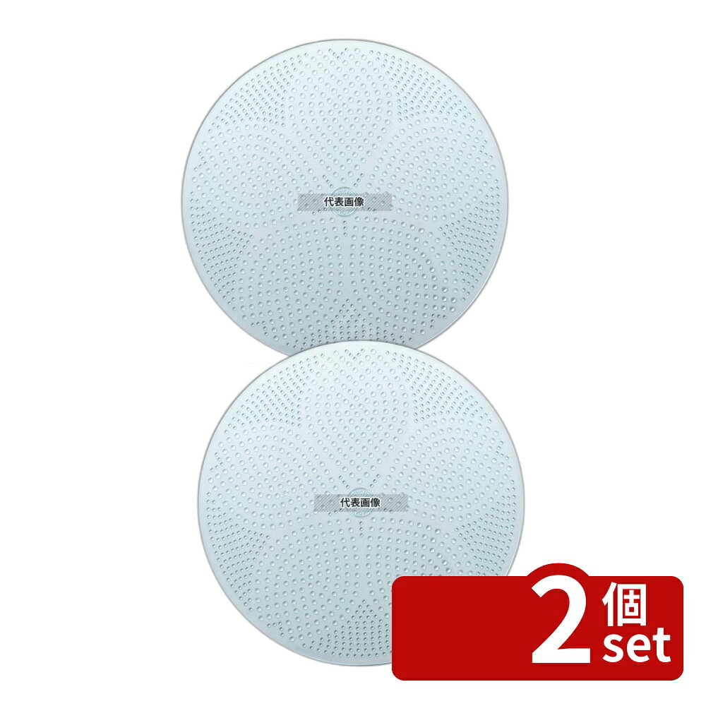 商品の特徴 ニュートレンチャー桜 (2枚入) 16インチ用 ブルー ●ステンレス製はもちろん、その他樹脂製、木製の丸盆にも適応します。 製品仕様 ●英語商品名:Non Slip Mat for Tray 2Pcs 16Inch Blue ●...
